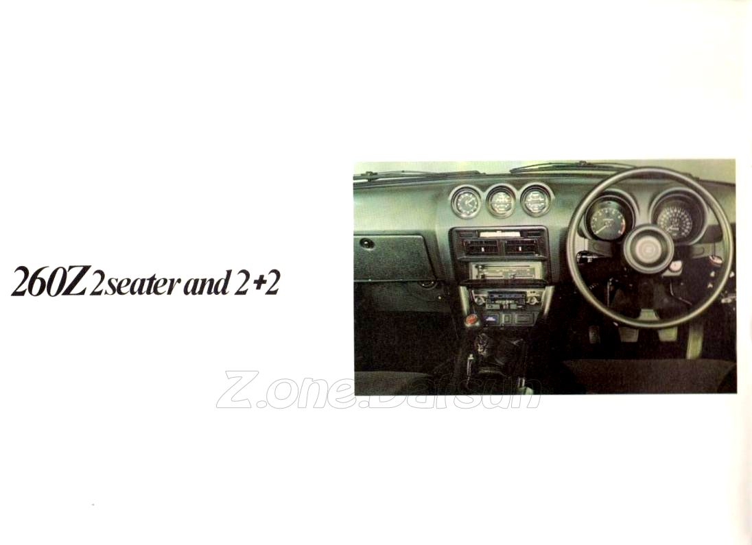 260Z 2P et 2+2 – Z.ONE – ZONE DATSUN.FR