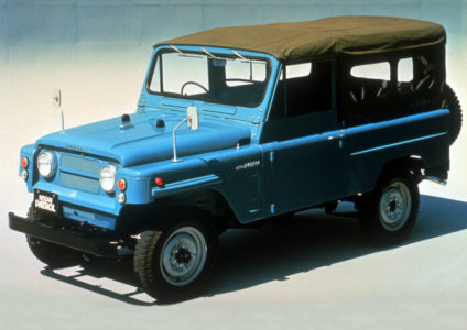 PATROL TYPE 4W60 ET TYPE 60 – Z.ONE – ZONE DATSUN.FR