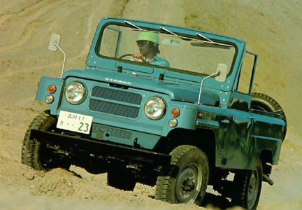 PATROL TYPE 4W60 ET TYPE 60 – Z.ONE – ZONE DATSUN.FR